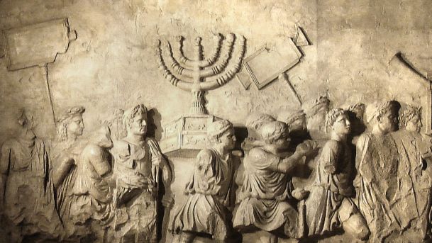 The Roman Jewish Wars « elsToday